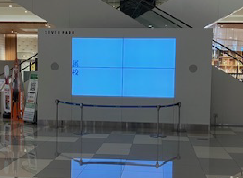 千葉県 | ROBOTICS AD PLATFORM 全国のスクリーン