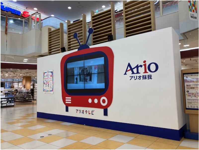 千葉県 | ROBOTICS AD PLATFORM 全国のスクリーン